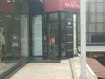 MilaVitsa (Moscova Boulevard No:2), i̇ç giyim ve mayo mağazası  Kişinev'den