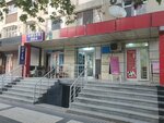 Kishi salonu (Qacaq Nеbi Street No:21E), güzellik salonu  Bakü'den