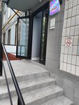 МАК-авто (Narodnogo Opolcheniya Street No:5к2), oto kiralama  Moskova'dan
