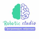 Robotic studio (Kholmogorov Street No:59А), kurs  Izhevsk'ten