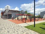 Лыжная база КСК Битца (Moscow, Yuzhniy Administrative Okrug, Chertanovo Severnoye District), kayak merkezleri  Moskova'dan