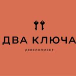 Специализированный застройщик Мегатрейд (9 Noyabrya Street No:14), i̇nşaat firmaları  Novosibirsk'ten