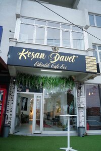Keşan Davet Evi (Edirne, Keşan, Yukarı Zaferiye Mah.), kafe  Keşan'dan