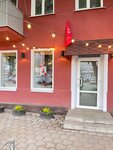 Ремесленная комната (Donbasskaya Street No:20), restorasyon atölyeleri  Voronej'den