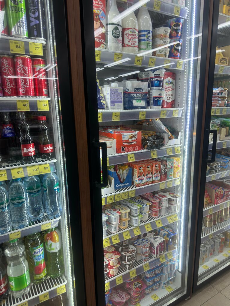 Market Красное&Белое, Krasnodarski krayı, foto