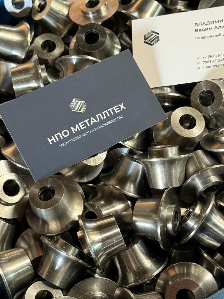 Torna işleri Токарные работы НПО Металлтех, Moskova, foto