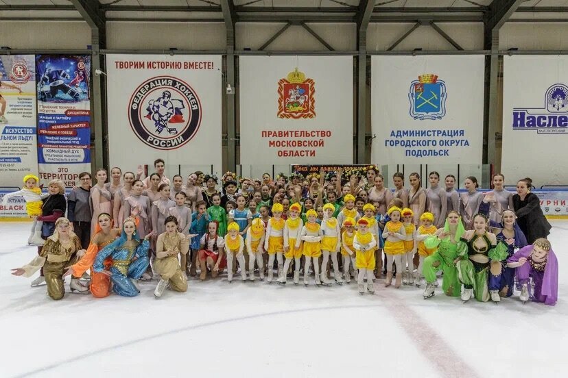 Müzik ve dans grupları Volshebny led, Podolsk, foto