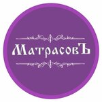 МатрасовЪ (Kolskiy Avenue No:134), yatak üreticileri  Murmansk'tan