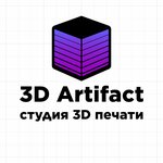 3D Artifact (Karbysheva Street No:61), 3d hizmetler  Samara'dan
