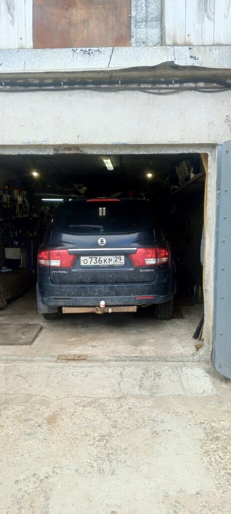 Otomobil servisi АвтоРемонт, Novodvinsk, foto