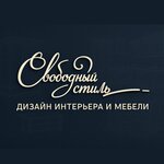 Svobodniy-stil (Leningradskoye Highway No:9к1), özel mobilya yapımı  Moskova'dan