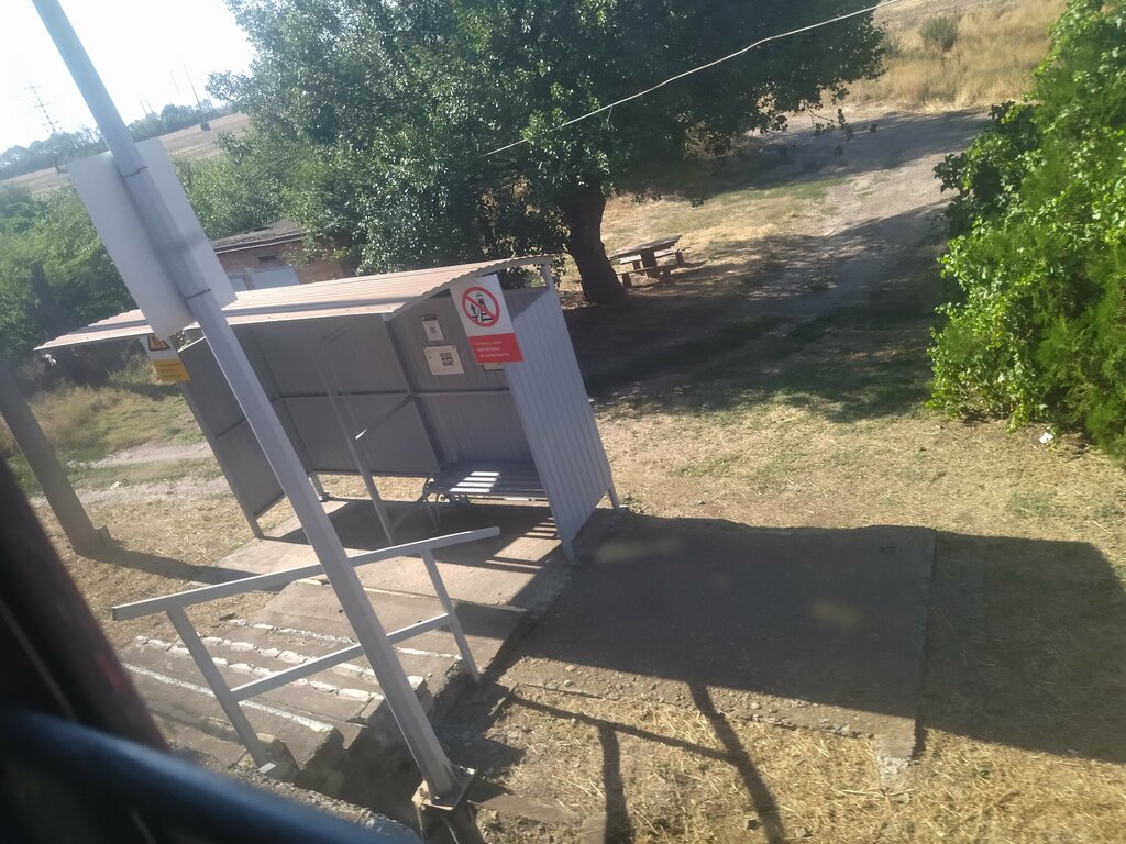 Tren istasyonu 7 км, Krasnodarski krayı, foto