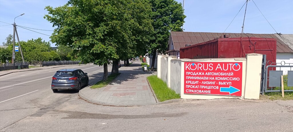 i̇kinci el araç satışı КорусАвтоПлюс, Novogrudok, foto