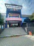 Lavanda (Il'icha Avenue No:28), güzellik salonu  Pervouralsk'tan