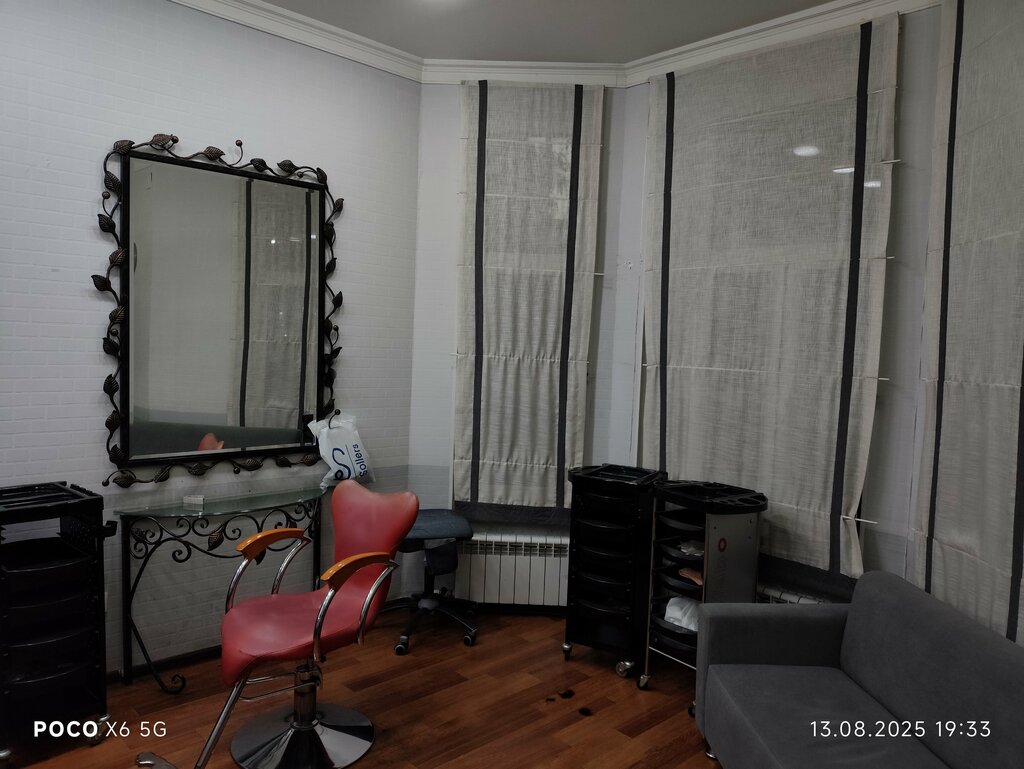 Güzellik salonu Mak, Taşkent, foto