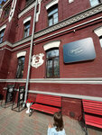 Прекрасное далёко (Vladimirskaya Street No:18А), kafe  Kirov'dan