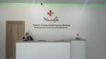 Neurolife - International Children's Rehabilitation Clinic (Babur Street No:81/7), tıp merkezleri ve klinikler  Taşkent'ten