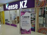 Kense Kz (Kosmonavtar Street No:с1/29), kırtasiyeler  Karağandı'dan