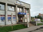 Nevich V. V. Ip (Dziarzhynskaga Street No:139), manikür-pedikür  Grodno'dan