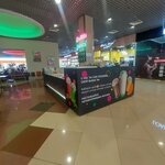 Bubble Boom (Kirova Street No:55), vitamin bar  Novokuznetsk'ten