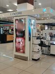Lacome (Distrital San Isidro, Calle las Begonias, 656), kozmetik ve parfümeri firmaları  Lima'dan