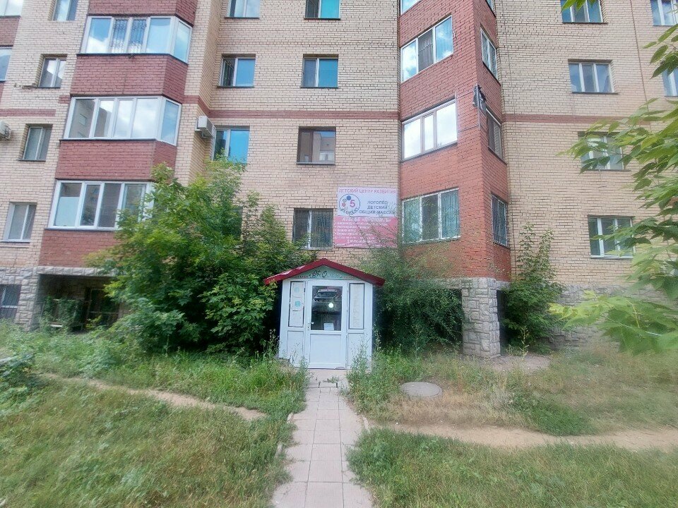 Meslek kursları PROSew, Astana, foto