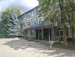 Городская клиническая больница № 6, торакальное отделение (Ordzhonikidze Street No:36), hastane bölümü  Tver'den