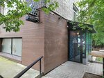 Central Bar&Pool (Romanova Street No:28), bar  Novosibirsk'ten