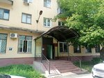 Административная комиссия, Октябрьский округ (ulitsa Valentina Skorokhodova No:4), belediyeler, devlet daireleri  Lipetsk'ten