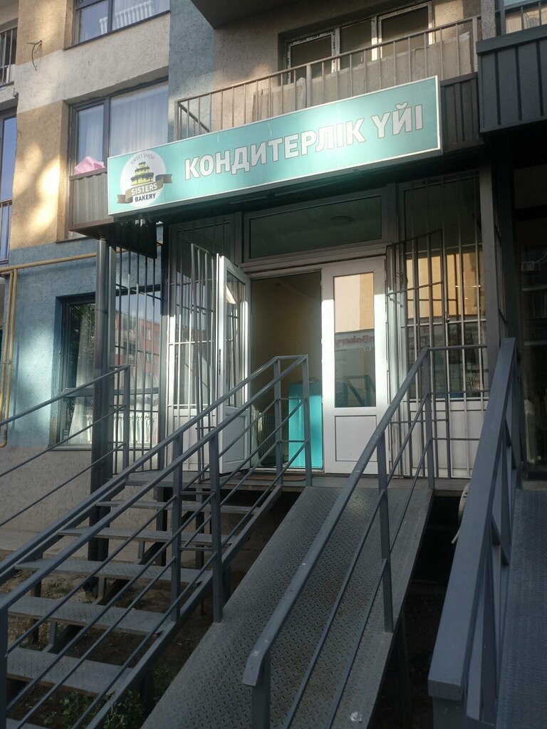 Pasta, şekerleme ve tatlı Sisters Bakery, Almatı, foto