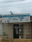 Esat (Abidjan, Rue S239), bilgisayar teknik servisleri  Abican'dan