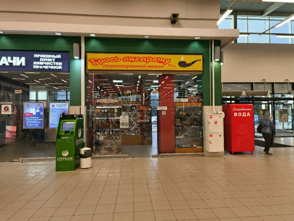 Tütün, sigara mağazaları Bros sigaretu, Murmansk, foto