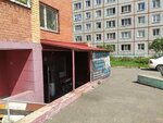 Ремонт стиральных машин (Kommunalnaya ulitsa No:9/1, mikrorayon Zaozyorny), beyaz eşya servisleri  Omsk'tan