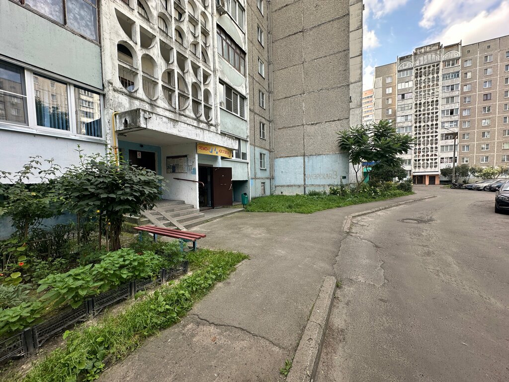 Ayakkabı tamiri Ремонт обуви и ключей, Gomel, foto