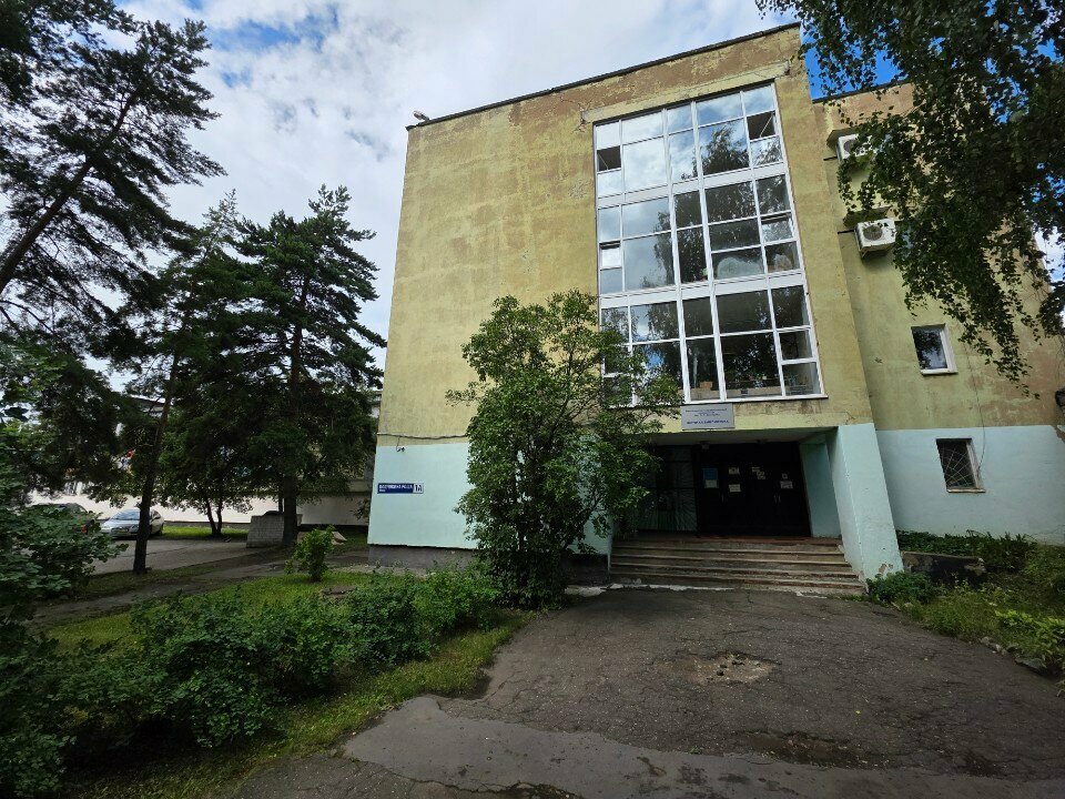 Yeni teknolojiler ve ar-ge merkezleri Imt LLC, Yaroslavl, foto