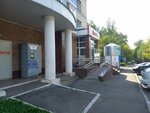 Чистая вода (60 Let Oktyabrya Avenue No:6/1), su otomatı  Saransk'tan