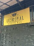 Royal Liquor (Antioquia, Municipio de Medellín, El Poblado, Calle 7, 35-56), alkollü içecekler