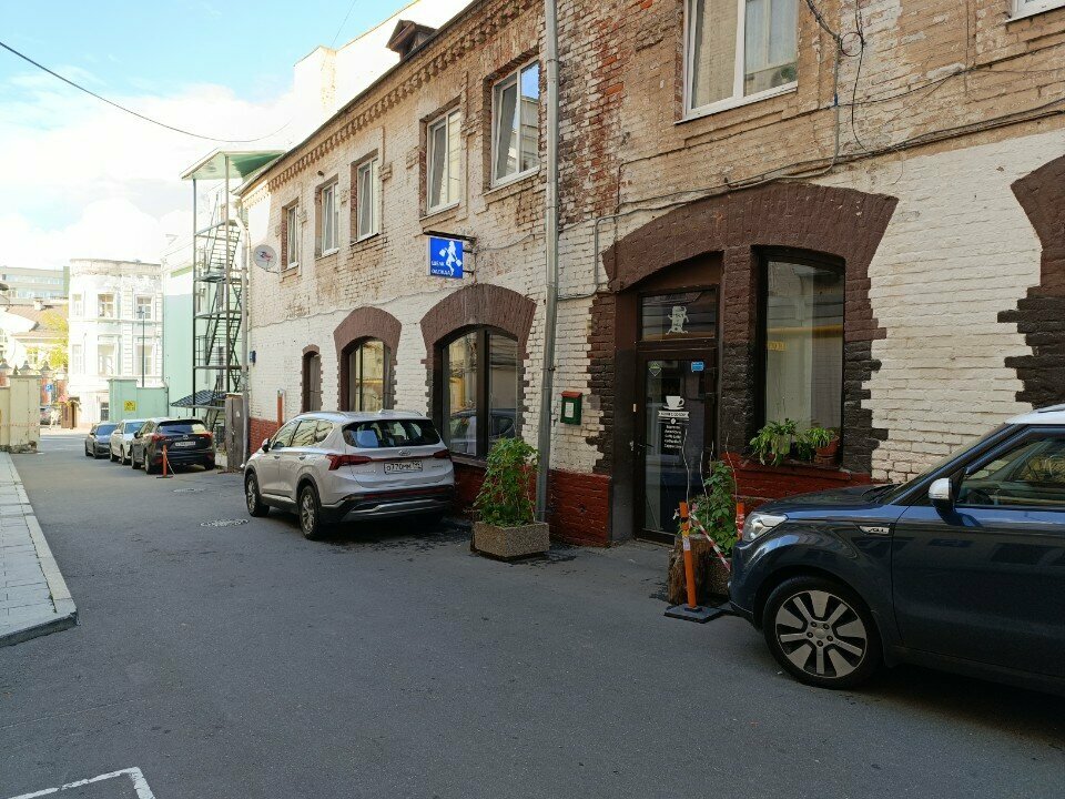 Terziler Studio SP, Moskova, foto