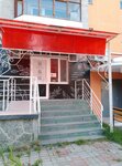 Julia Dalik (Shirotnaya ulitsa No:108к3), güzellik salonu  Tiumen'den