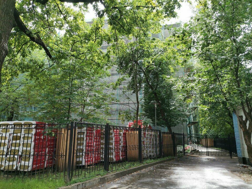 Ortaokul Школа № 1223, отделение школьного образования № 1, Moskova, foto