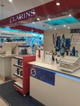 Clarins (Distrital San Isidro, Calle las Begonias, 656), kozmetik ve parfümeri firmaları  Lima Bölgesi'nden