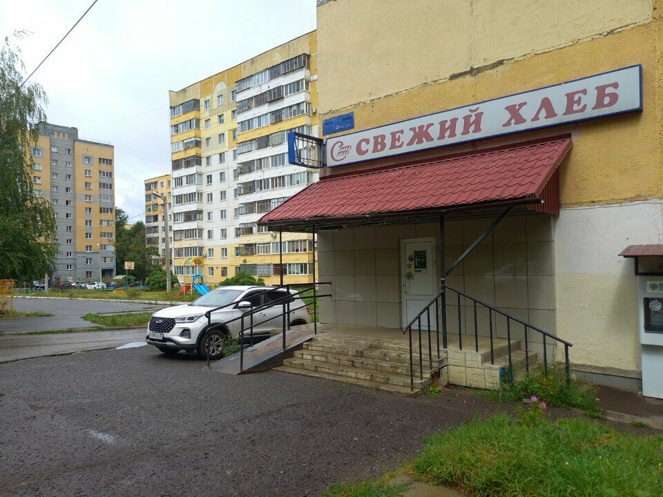 Market Svezhy khleb, Saransk, foto