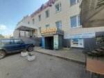 Ателье (ulitsa 25 Sentyabrya No:30Б), terziler  Smolensk'ten