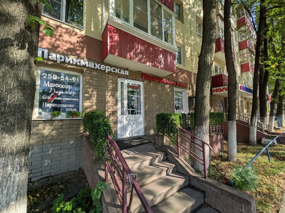 Güzellik salonu Мир красивых волос, Nijni Novgorod, foto