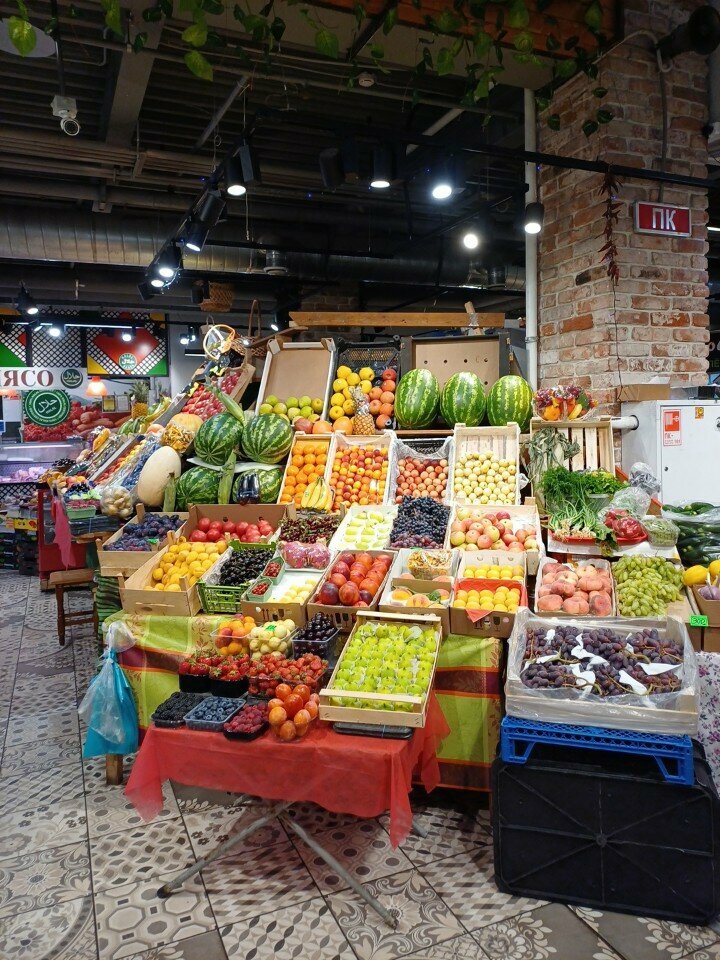 Manavlar Фрукты и овощи, Moskova, foto