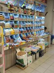 Магазин орехов и сухофруктов (Lukino Street No:25), kuruyemiş, atıştırmalık, kuru meyve  Balaşiha'dan