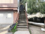 Туалет (Lenina Avenue No:6Г), tuvalet  Yakutsk'tan