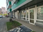 Киара Студио (ulitsa imeni Dmitriya Blagoyeva No:29к1), manikür-pedikür  Krasnodar'dan