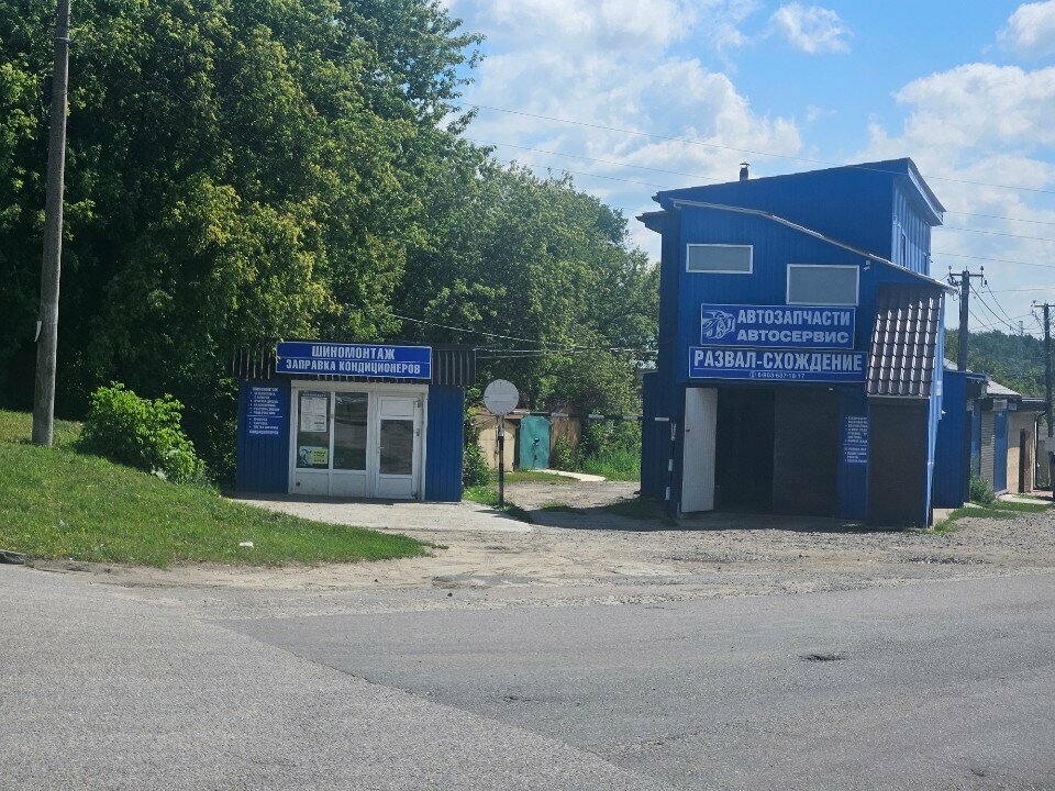 Araba boyama Покраска автомобиля, Orel, foto