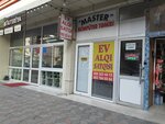 Master (Сity ​​of republican subordination Baku, Nizami district, Sirin Mirzеyev Street, 105G), bilgisayar teknik servisleri  Bakü'den